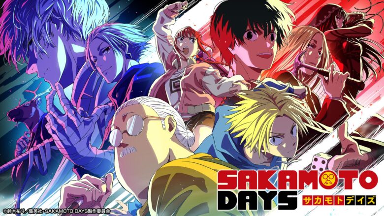 SAKAMOTO DAYS』2期のOP主題歌『Method』に込められた想いとは？Kroiが描くサカモトの優しさ | おうち時間を豊かに！VODで観られるおすすめ作品情報